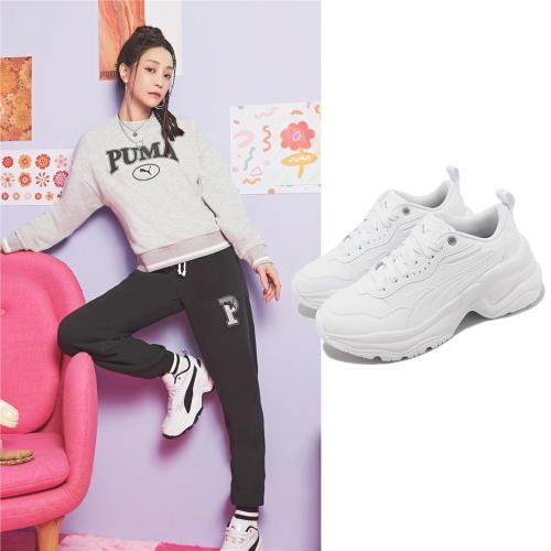 Puma 休閒鞋 Cilia Wedge 女鞋 白 全白 厚底 增高 皮革 老爹鞋 39391502|休閒運動鞋|ETMall東森購物網