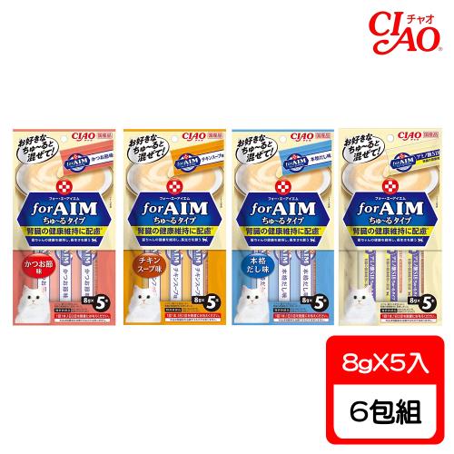 CIAO 啾嚕AIM腎臟保健機能泥(8g*5入) X 6包|肉泥|ETMall東森購物網