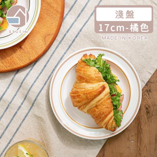 韓國SSUEIM RETRO系列極簡ins陶瓷淺盤17cm(橘色)|餐盤|ETMall東森購物網