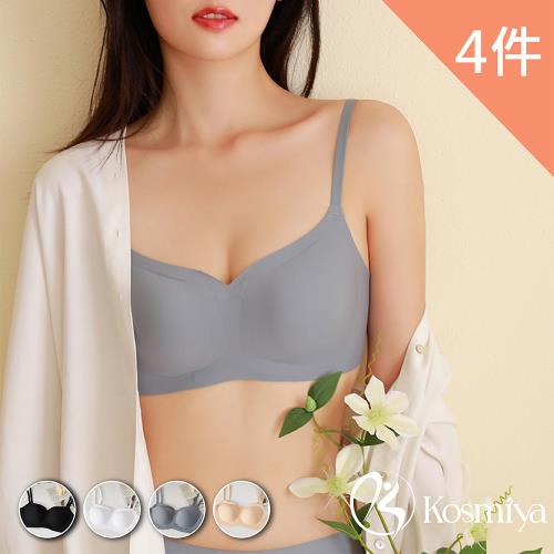 【Kosmiya】4件組 法式裸膚果凍無痕內衣/Bra Top/無痕背心/無鋼圈/小可愛/內搭背心(4色可選/S-L)|無鋼圈/軟鋼圈|ETMall東森購物網