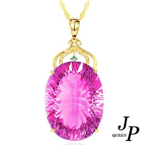 Jpqueen 桃粉性感橢圓彩寶石項鍊(粉色)|其他材質/款式|ETMall東森購物網