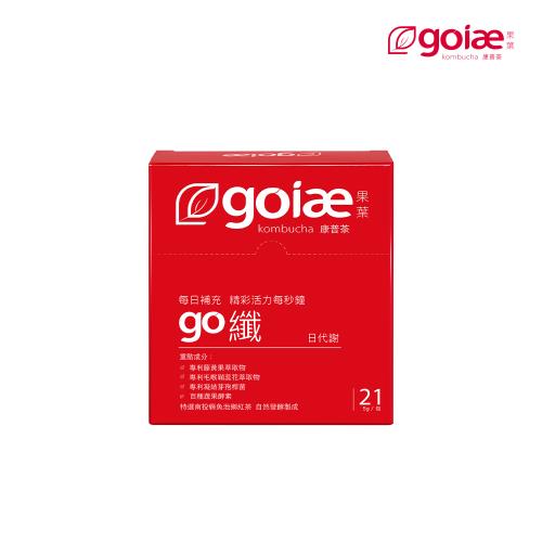 goiae果葉 康普茶沖泡粉包(蘋果風味)1盒(21包/盒) 品牌大使 大元林艾璇|藤黃果|ETMall東森購物網