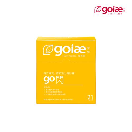 goiae果葉 康普茶沖泡粉包(檸檬風味)1盒(21包/盒) 品牌大使 大元林艾璇|其他代謝好幫手|ETMall東森購物網
