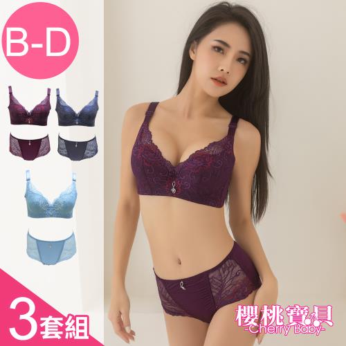 Cherry baby 軟鋼圈內衣(B-D)舒壓Q彈爆乳蕾絲內衣_三套組|無鋼圈/軟鋼圈|ETMall東森購物網