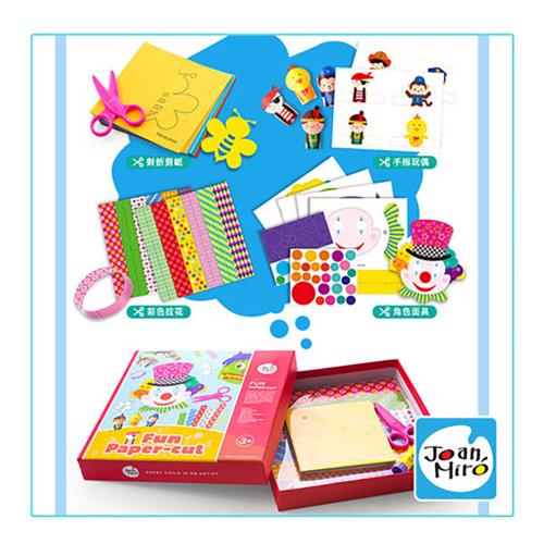 【JoanMiro 原創美玩】兒童百變趣味遊戲盒 JM08671|DIY勞作|ETMall東森購物網