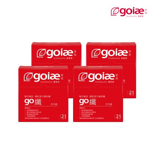 goiae果葉 康普茶沖泡粉包(蘋果風味)4盒(21包/盒) 品牌大使 大元林艾璇|藤黃果|ETMall東森購物網