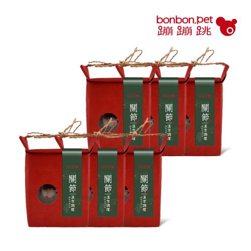 蹦蹦跳 漢方調理/關節好健康-漢方養生低脂肉錠100G(130錠)X6入組|骨骼關節保護|ETMall東森購物網