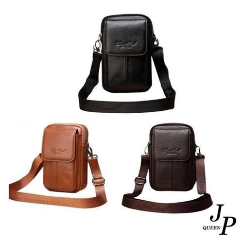 Jpqueen 自我展現全真牛皮單肩斜背腰間男用包(3色可選)|側背包|ETMall東森購物網