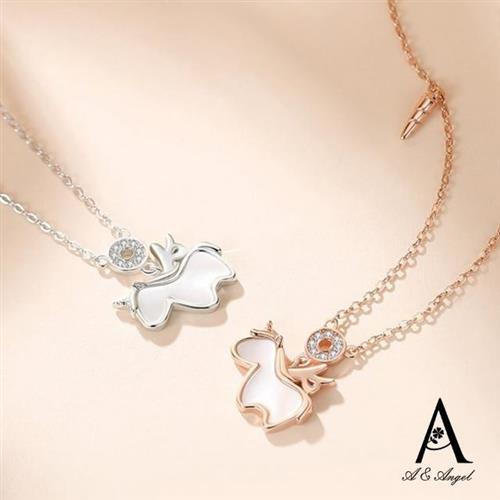 ANGEL 貝母天使獨角小馬水鑽輕奢項鍊(2色可選)|其他材質/款式|ETMall東森購物網