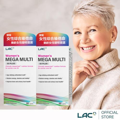 【LAC利維喜】2入組 銀寶美佳女用綜合維他命60錠(50+適用/玻尿酸/金盞花/魚油)|銀髮維他命|ETMall東森購物網