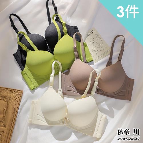 【enac 依奈川】3件組 ☆ 前扣集中無鋼圈內衣/性感內衣/女內著/無痕內衣(隨機)|無鋼圈/軟鋼圈|ETMall東森購物網