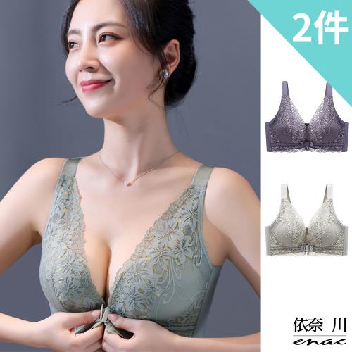 【enac 依奈川】2件組 現貨 前扣無痕內衣/前扣內衣/無鋼圈內衣/女內著(隨機)|無鋼圈/軟鋼圈|ETMall東森購物網