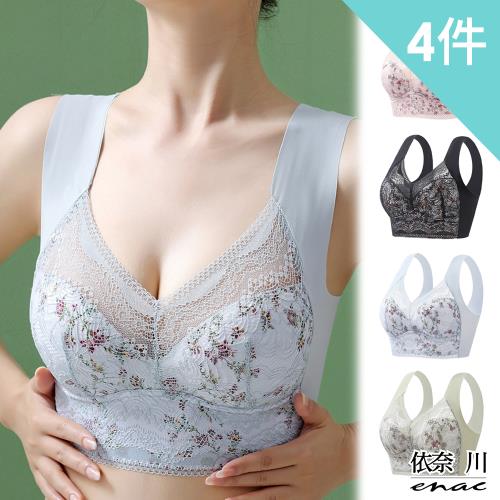 【enac 依奈川】4件組 ☆ 蕾絲印花無痕內衣/運動內衣/無鋼圈內衣/女內著(隨機)|無鋼圈/軟鋼圈|ETMall東森購物網
