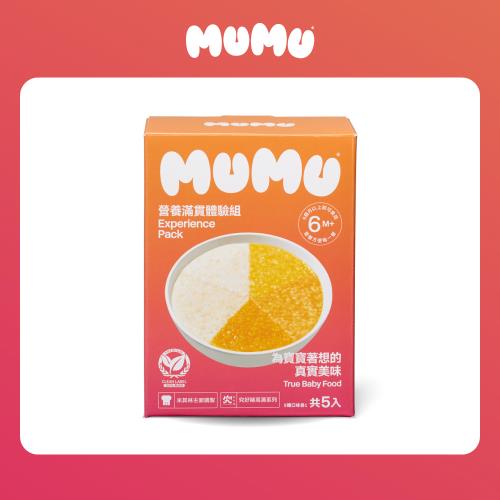 【MUMU寶寶粥】營養滿貫體驗組 5入/盒|副食品|ETMall東森購物網