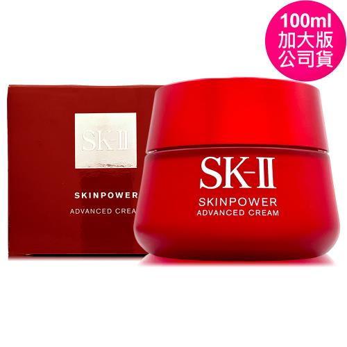 SK-II 致臻肌活能量活膚霜100g (正統公司貨)|SK-II|ETMall東森購物網
