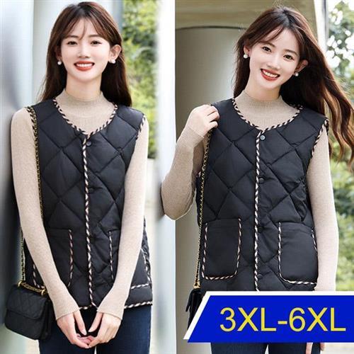 【韓國K.W.】舒活步調背心外套（秋冬/背心/外套）|背心式外套|ETMall東森購物網