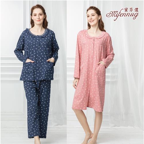MFN 蜜芬儂 純棉舒適碎花長袖睡衣(洋裝/衣褲)|長袖兩件睡衣褲|ETMall東森購物網