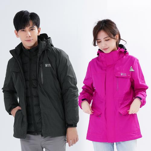 【遊遍天下】型錄 男女款二件式GlobeTex防水外套+羽絨外套 (M-5L大尺碼) |羽絨外套|ETMall東森購物網