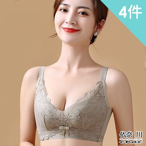 【enac 依奈川】4件組 ☆ 性感花卉蕾絲調整型內衣/無鋼圈內衣/性感內衣/女內著/無痕內衣(隨機)|無鋼圈/軟鋼圈|ETMall東森購物網