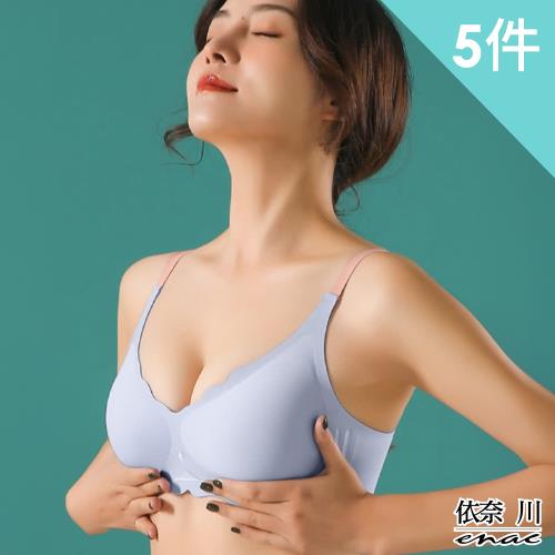 【enac 依奈川】5件組 ☆ 黑科技水晶QQ果凍無痕內衣/鋼圈內衣/性感內衣/女內著/無痕內衣(隨機)|無鋼圈/軟鋼圈|ETMall東森購物網