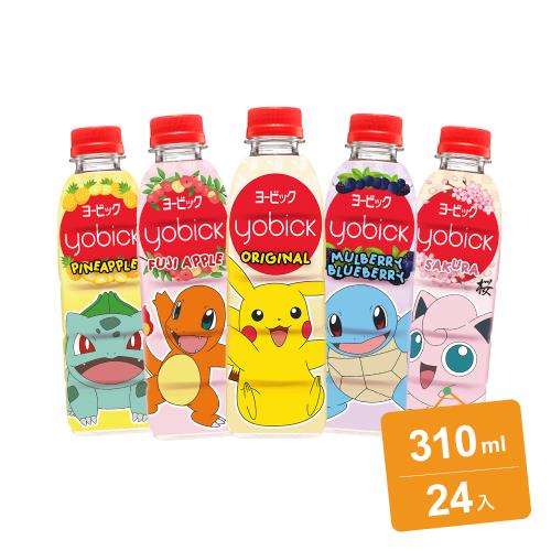 【Yobick】 乳酸菌飲(原味/櫻花味/鳳梨味/桑葚藍莓味/富士蘋果味)(310ml*24入/組)|會員獨享好康折扣活動|蔬果汁 ...