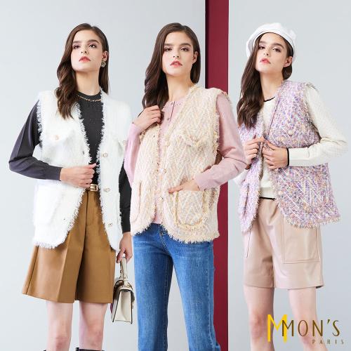 MONS V領香風花流蘇貂絨背心 (3色任選)|背心式外套|ETMall東森購物網