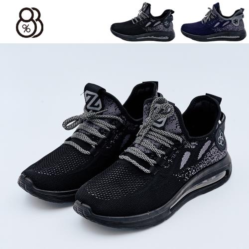 【88%】 男鞋40-44 底厚4CM 針織透氣網布綁帶氣墊減壓 氣墊鞋 運動鞋 休閒鞋 椰子鞋 2色|休閒鞋|ETMall東森購物網