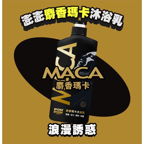 【澎澎MAN】麝香瑪卡沐浴乳 850g |澎澎MAN|ETMall東森購物網