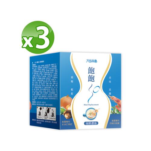 【太田森一】飽飽SO海鮮濃湯（10包/盒）X3|低卡代餐|ETMall東森購物網