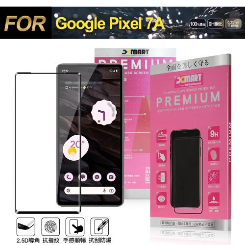 Xmart for Google Pixel 7A 超透滿版 2.5D 鋼化玻璃貼-黑|Google Pixel|ETMall東森購物網