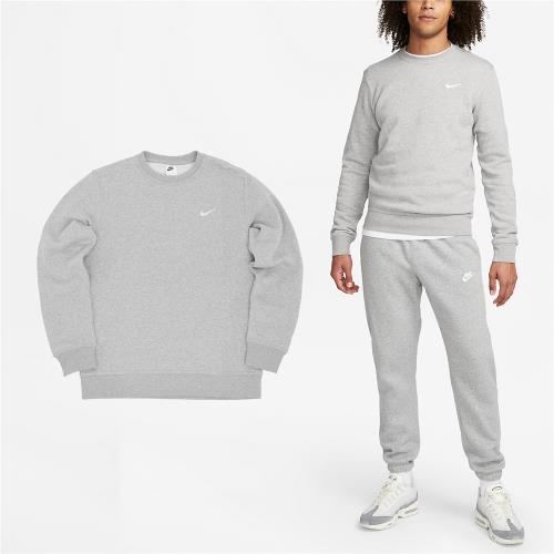 Nike 大學T NSW 長袖 灰 內刷毛 男款 基本款 小勾 上衣 衛衣 623459-063|會員獨享好康折扣活動|長袖|ETMall東森購物網