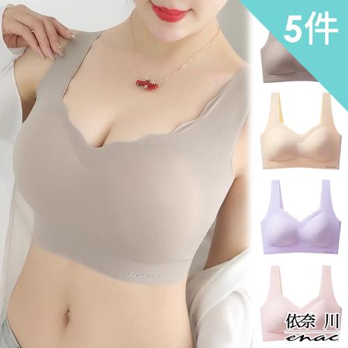【enac 依奈川】5件組 現貨 後排扣調整型聚攏睡眠內衣/無鋼圈內衣/性感內衣/女內著/無痕內衣(隨機)|無鋼圈/軟鋼圈|ETMall東森購物網