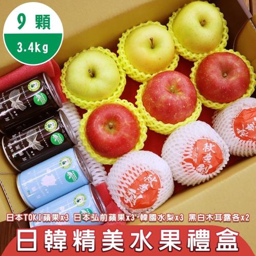 果物樂園-日韓三拼水果禮盒TOKI蘋果+弘前蘋果+韓國水梨各3顆VS黑白木耳露各2罐(共9顆_約3.4kg/盒)|會員獨享好康折扣活動|梨子/酪梨|ETMall東森購物網