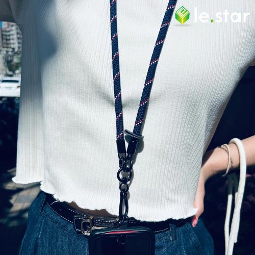 lestar 8mm 手機編織背繩 掛脖 85CM|手機掛繩|ETMall東森購物網