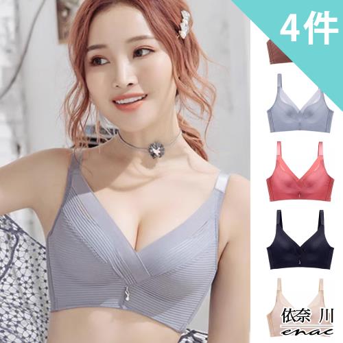 【enac 依奈川】4件組 ☆ 條紋集中無鋼圈內衣/性感內衣/女內著/無痕內衣(隨機)|無鋼圈/軟鋼圈|ETMall東森購物網