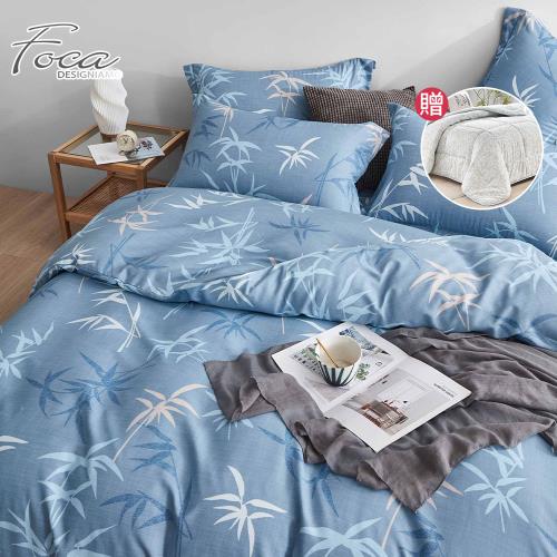 【FOCA】買1送1 童話日雜風-100%雪絨棉可水洗羽絲絨暖冬被送吸濕排汗天絲兩用被床包組(多款任選)|會員獨享好康折扣活動|纖維被|ETMall東森購物網