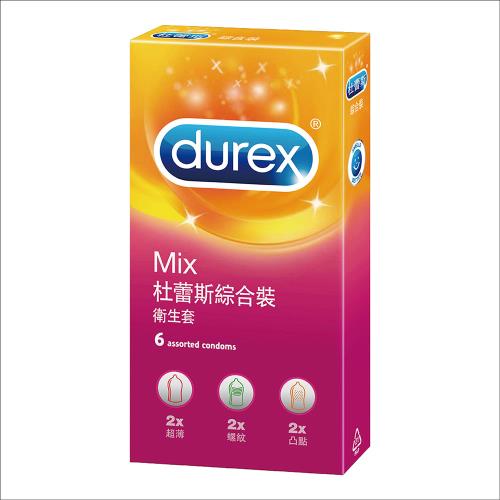 【Durex杜蕾斯】Mix綜合裝 保險套6入/盒(超薄X2+螺紋X2+凸點X2)|Durex杜蕾斯|ETMall東森購物網