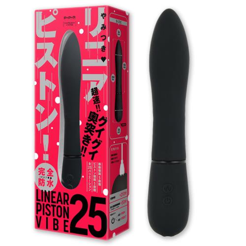 EXE-超速!!上下活塞衝撞5x5震動棒|會員獨享好康折扣活動|G點按摩棒|ETMall東森購物網