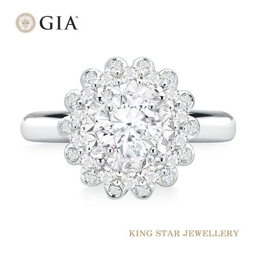 King Star GIA 50分 最白D color 18K金 天然鑽石 花戀戒指 (3EX 八心八箭 完美車工)|GIA50分|ETMall東森購物網