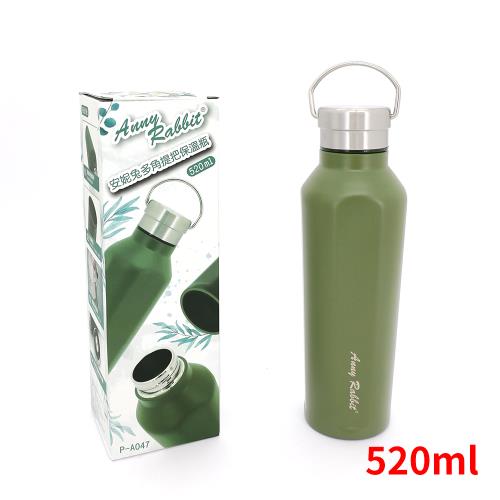 安妮兔 304不鏽鋼內膽多角造型提把保溫瓶520ml P-A047|500～590ml|ETMall東森購物網