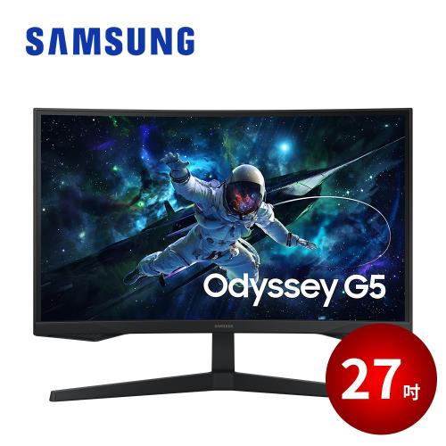 SAMSUNG 27吋 1000R Odyssey G5 曲面電競顯示器 S27CG552EC|Odyssey電競|ETMall東森購物網