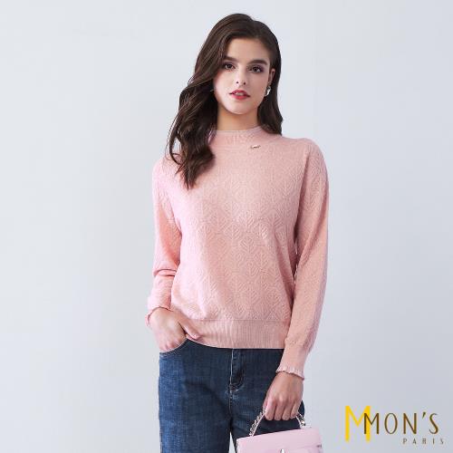 MONS 絲光羊毛緹花針織上衣|會員獨享好康折扣活動|造型上衣|ETMall東森購物網