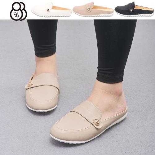 【88%】MIT台灣製 3CM 平底穆勒鞋 素面半包鞋 皮質休閒鞋懶人鞋 平底涼拖鞋 3色|穆勒鞋|ETMall東森購物網