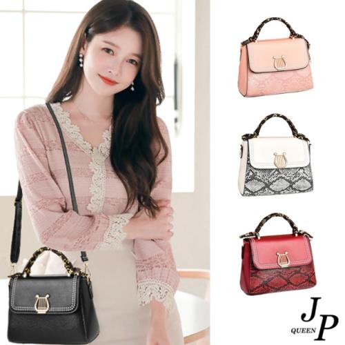 Jpqueen 迷人魅惑蛇紋單肩斜背手提女用包(6色可選)|側背包|ETMall東森購物網