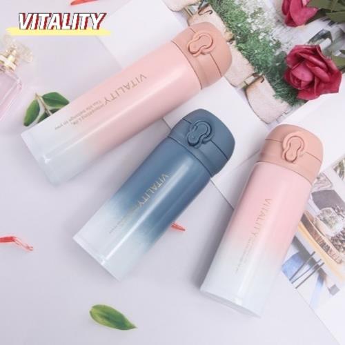 【VITALITY】夢幻漸層保溫瓶380ML|會員獨享好康折扣活動|300～390ml|ETMall東森購物網