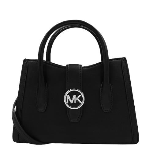 【Michael Kors】經典LOGO GABBY 皮革手提/斜背二用包(黑色)|MK兩用包|ETMall東森購物網