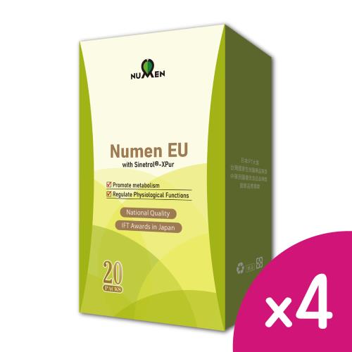 【綠恩生技】多國專利Sinetrol孅享樂(20錠/盒)x4盒|柑橘|ETMall東森購物網