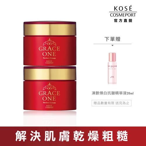 KOSE 極上活妍 特濃彈力乳霜 100g 2件組|KOSE(開架)|ETMall東森購物網