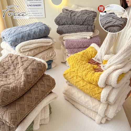 【FOCA】超值買一送一 立體編織緹花保暖沐綿絨羊羔絨雙面毯(150X200cm/多款任選)|毛毯|ETMall東森購物網