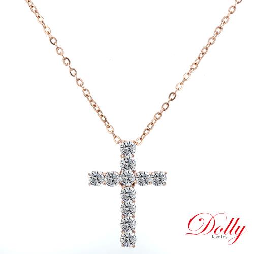 Dolly 18K金 天然鑽石 1.40克拉十字架玫瑰金項鍊|碎鑽/小鑽/拼接款|ETMall東森購物網